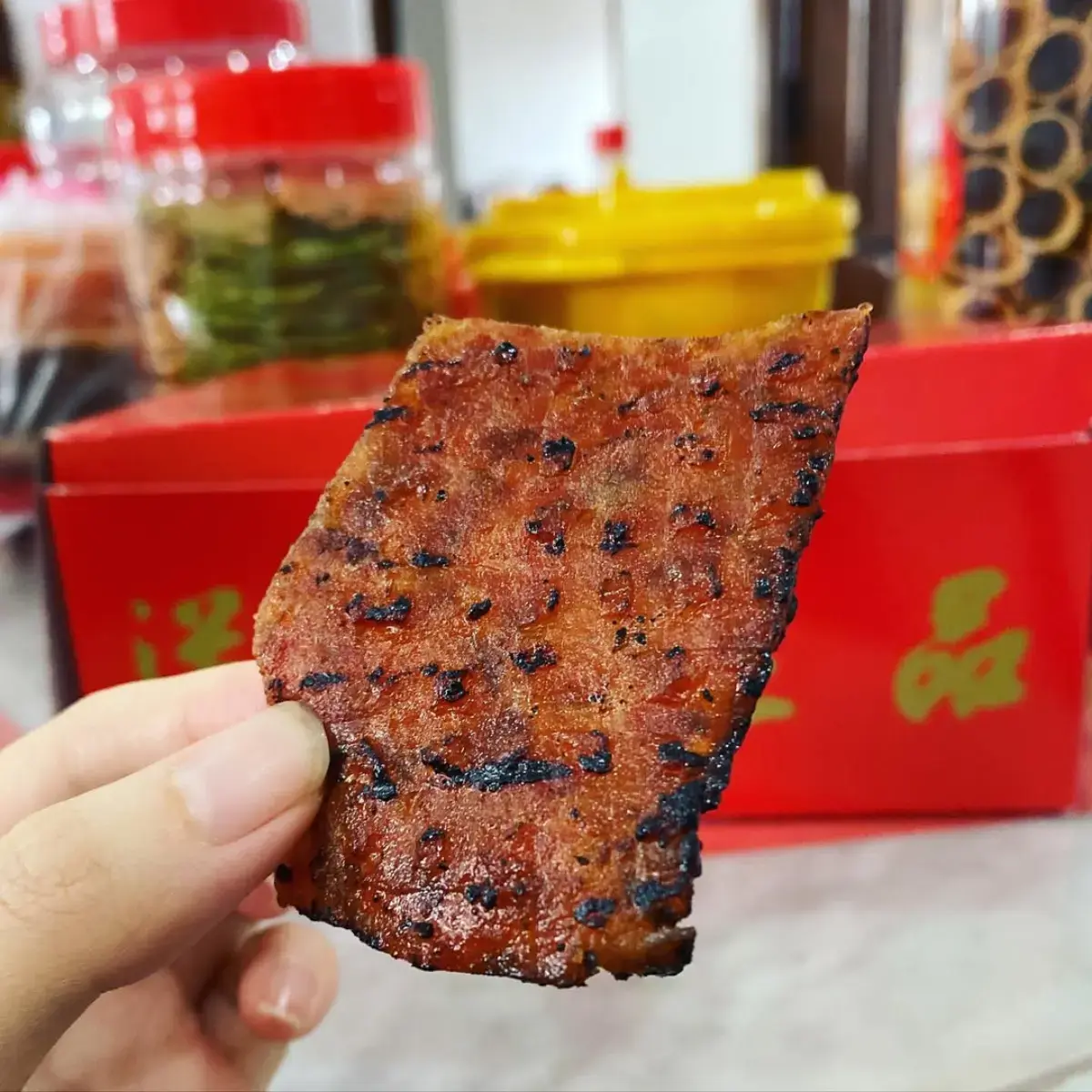 15 Best Bak Kwa In Singapore [2026]