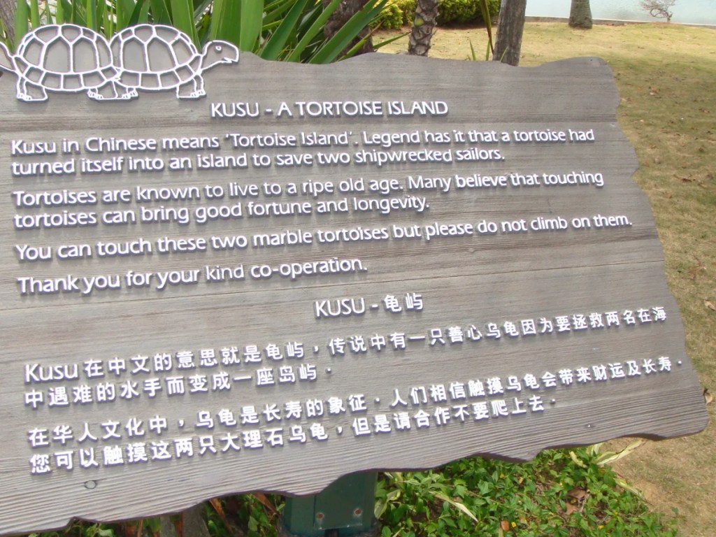 7 Things to do on Kusu Island, Singapore [2025]