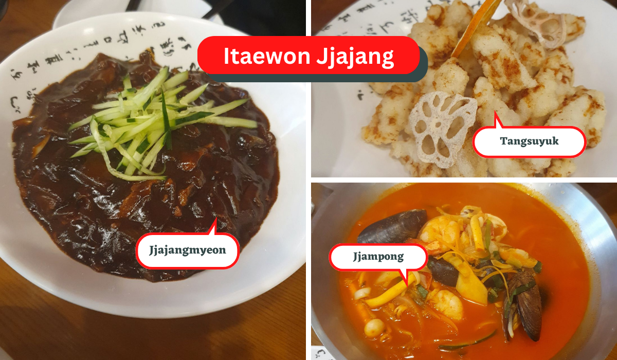 Itaewon Jjajang – Authentic Jjajangmyeon and Jjampong at a Korean ...