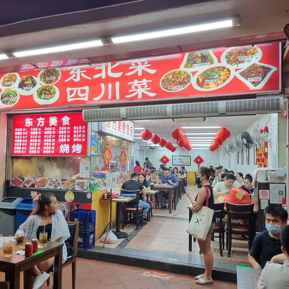 Oriental Chinese Restaurant (东方美食饭店) – Value-for-Money Authentic ...