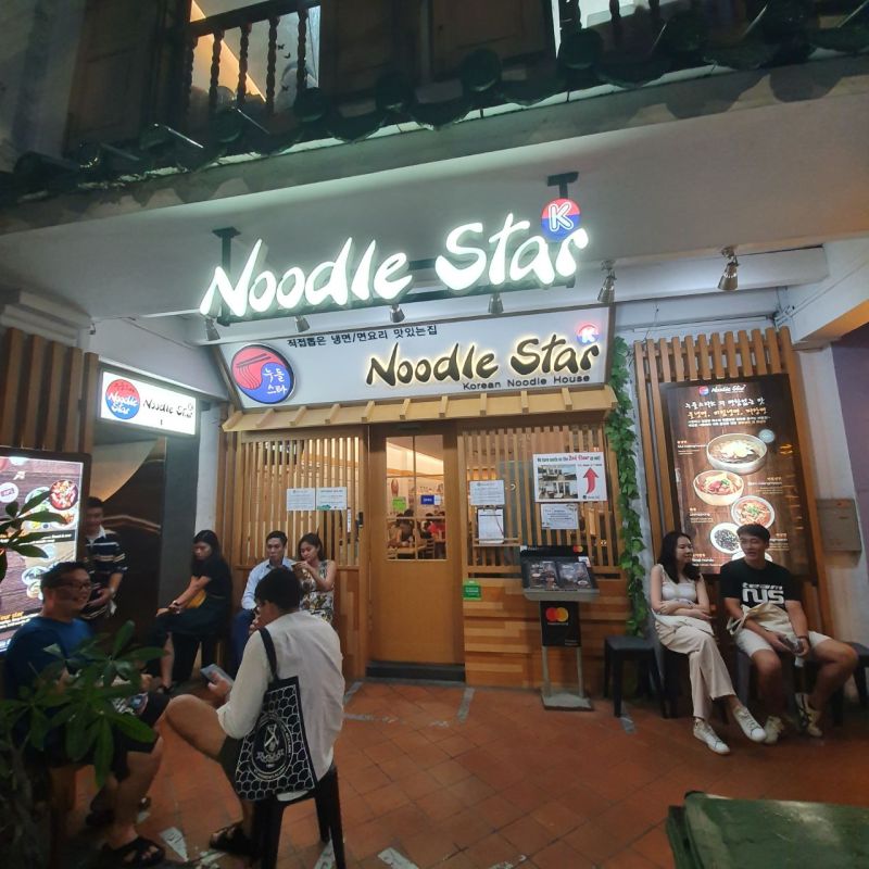 Noodle Star K – Amazing Handmade Naengmyeon that Will Make You Want More