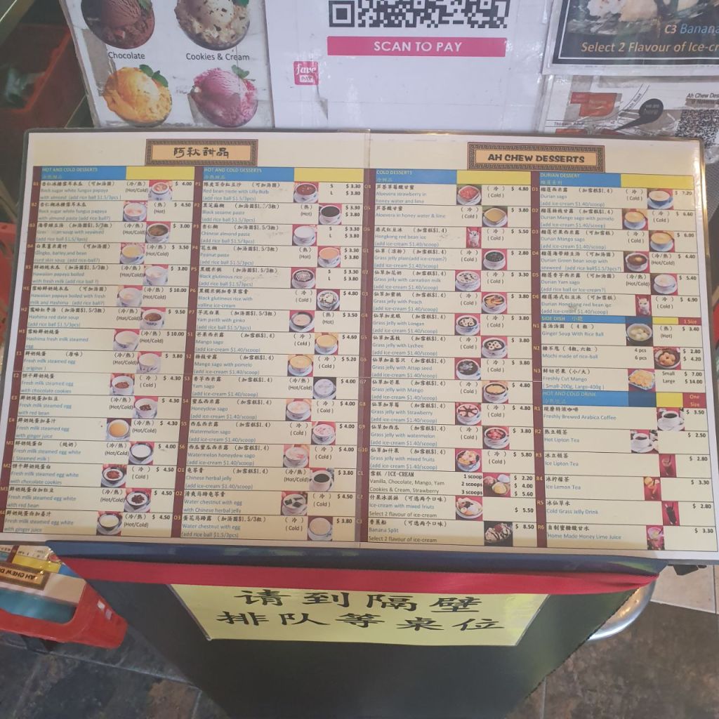 Ah Chew Desserts – Explore the rich flavors of Chinese desserts