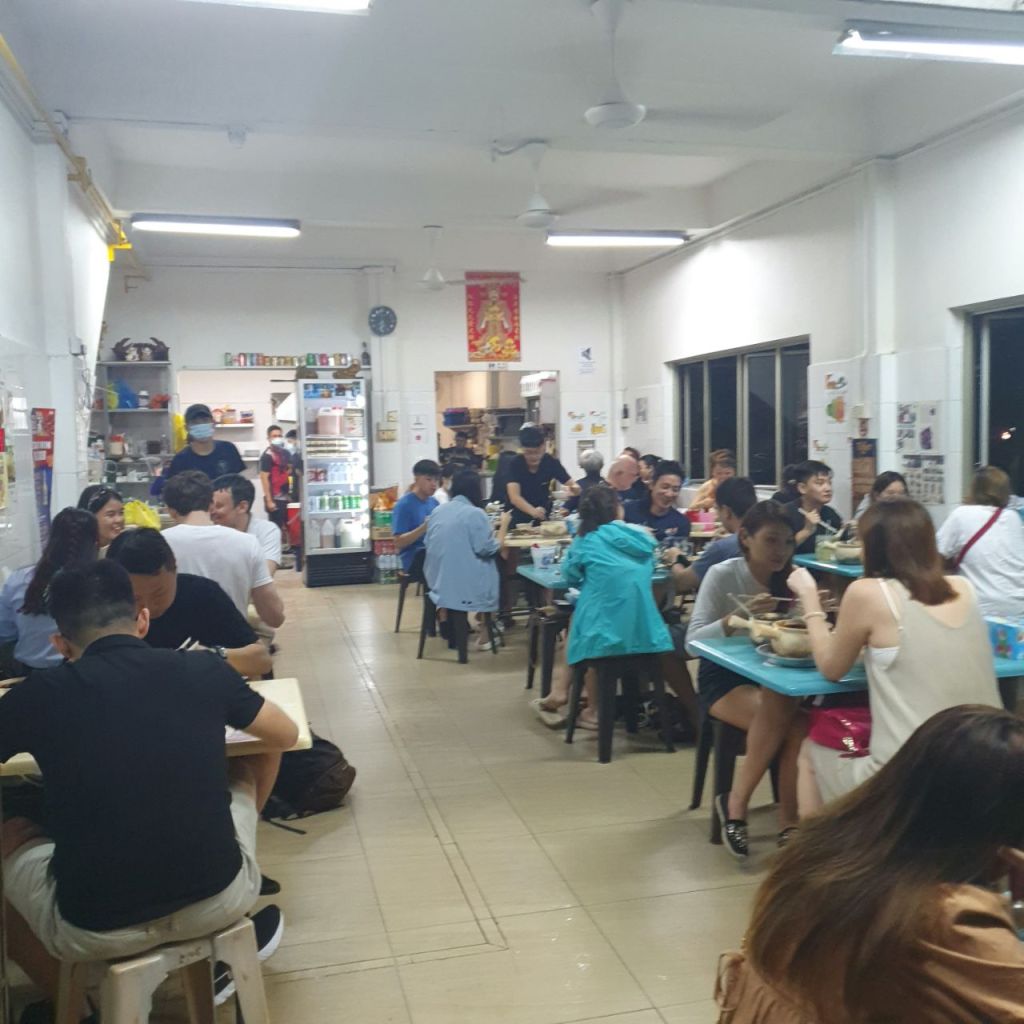 Hong Chang Frog Porridge – One of The Best Stingrays and Frog Porridge