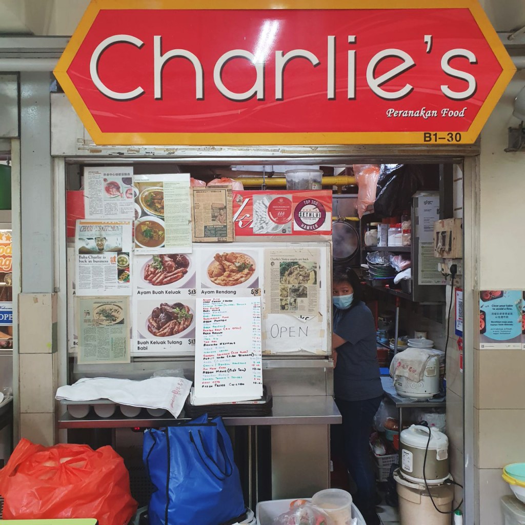 Charlie’s Peranakan Food – Authentic Traditional Cuisine with Decades ...