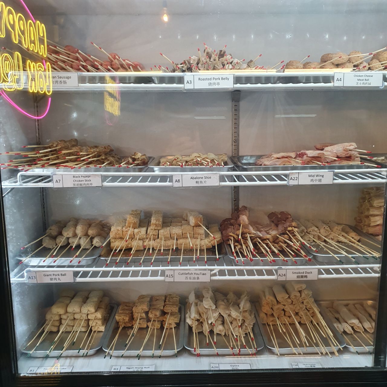 Happy Lok Lok – Crispy and Crunchy, Deep Fried Satisfaction