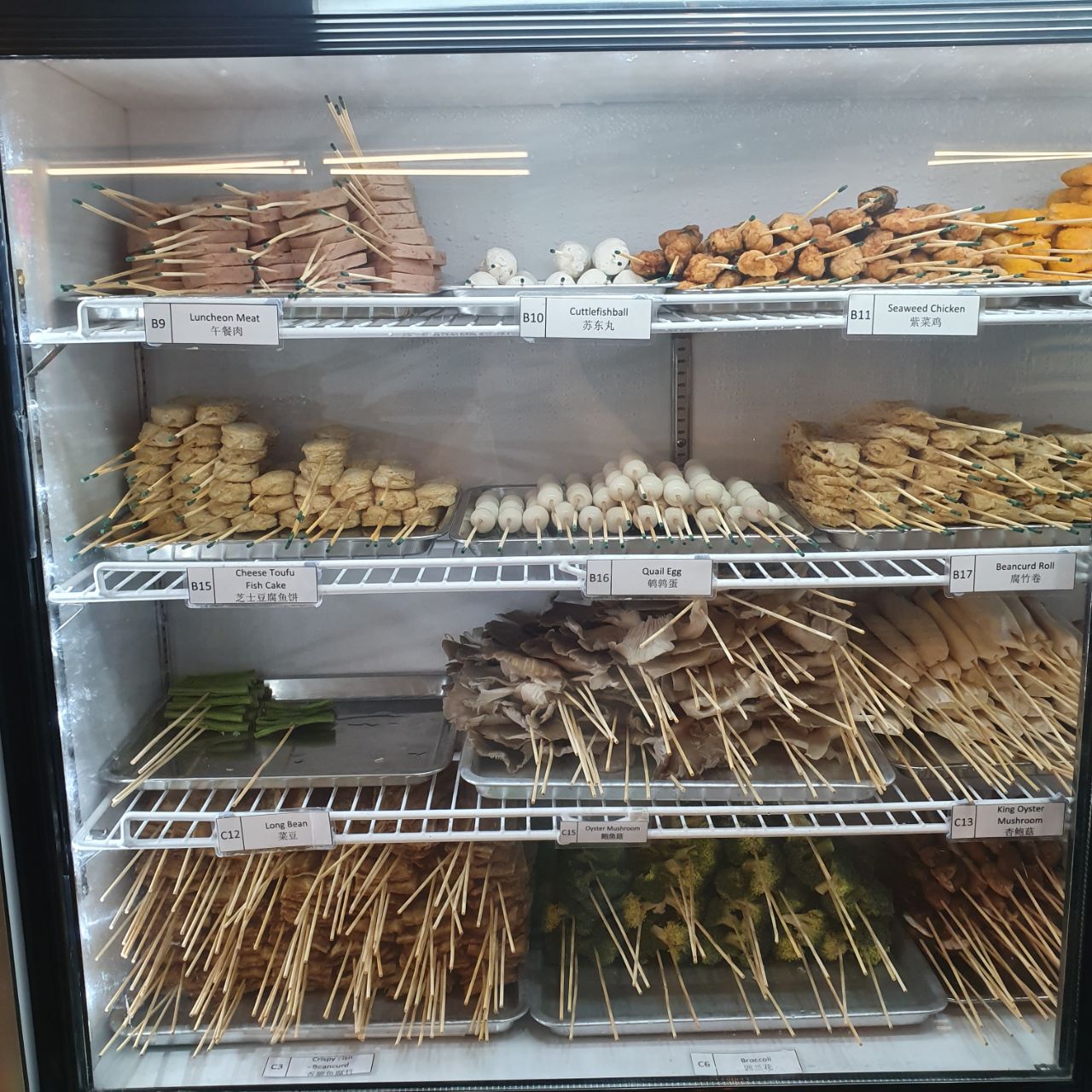 Happy Lok Lok – Crispy and Crunchy, Deep Fried Satisfaction