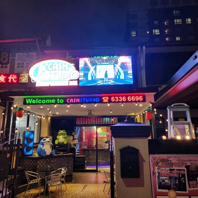 Cash Studio Family Karaoke [2023] : Affordable Prices and Amazing Features!