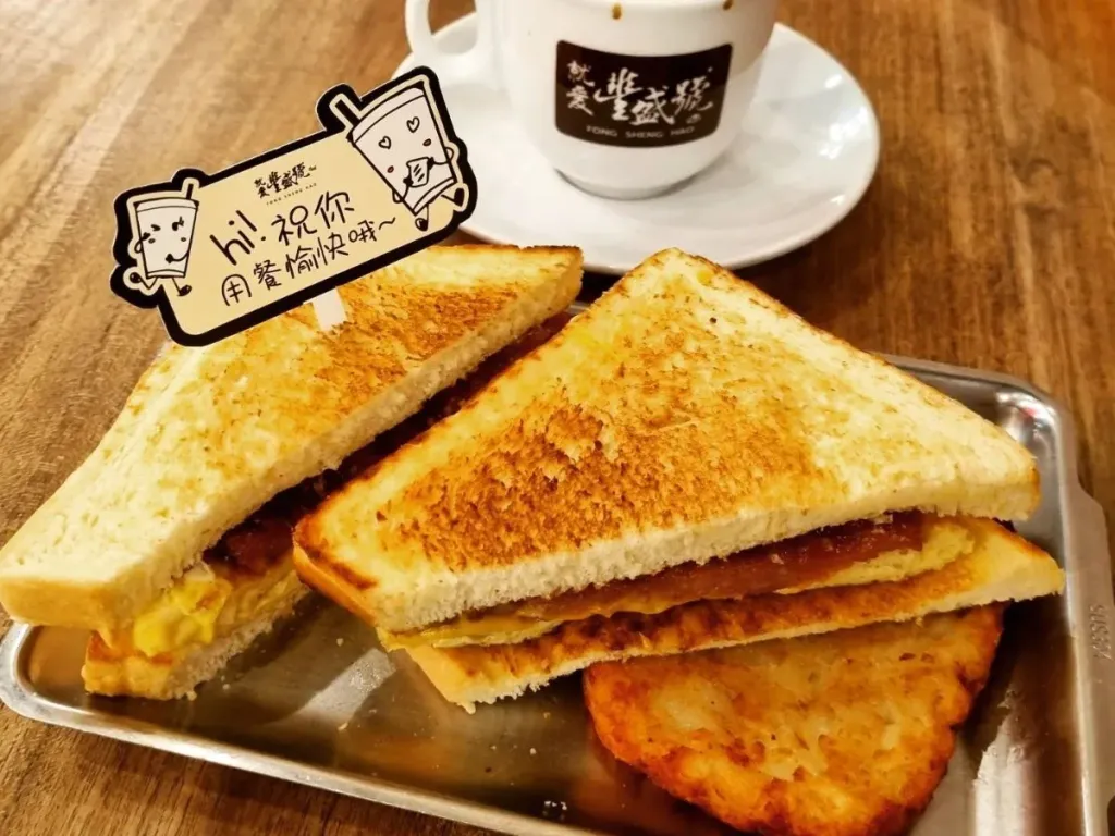 42 Best Food Places in Paya Lebar Square, PLQ and SingPost Centre [2025]