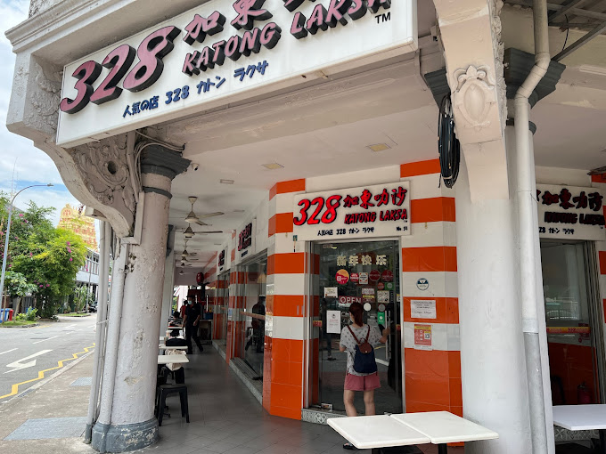 328 Katong Laksa – Discover the Famous Katong Laksa