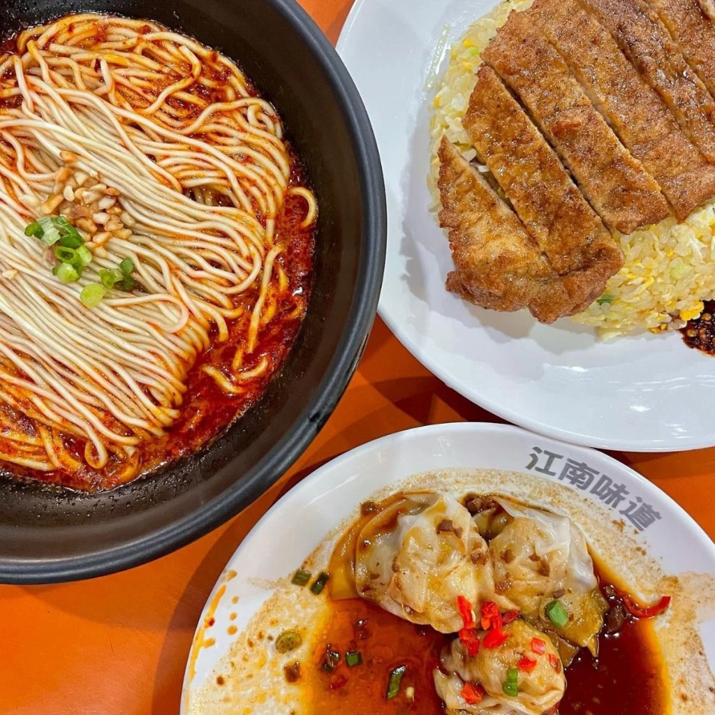 26 Best Food Stalls At Maxwell Food Centre [2024]