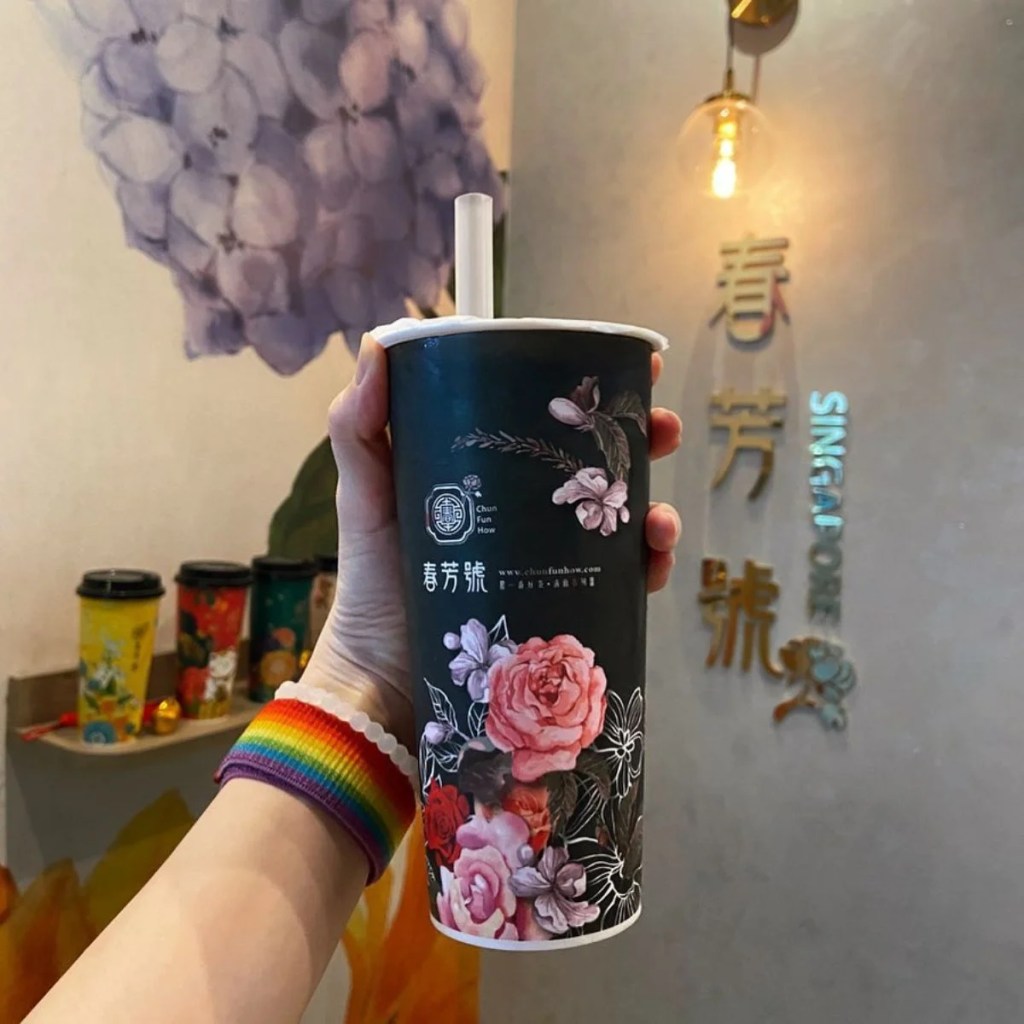 23 Best Bubble Tea In Singapore [2024]