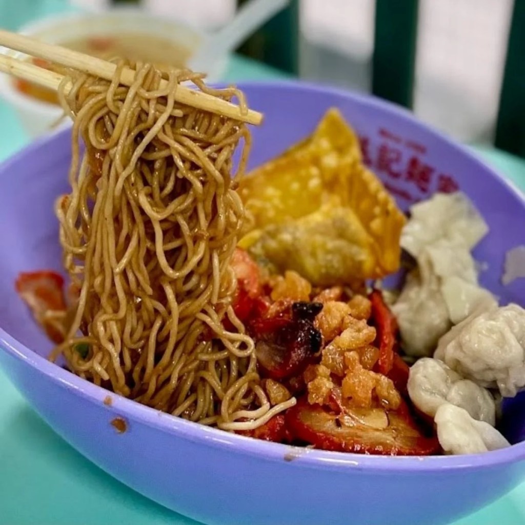 22 Best Wanton Mee In Singapore [2023]: Fried Wanton or Boiled Wanton?