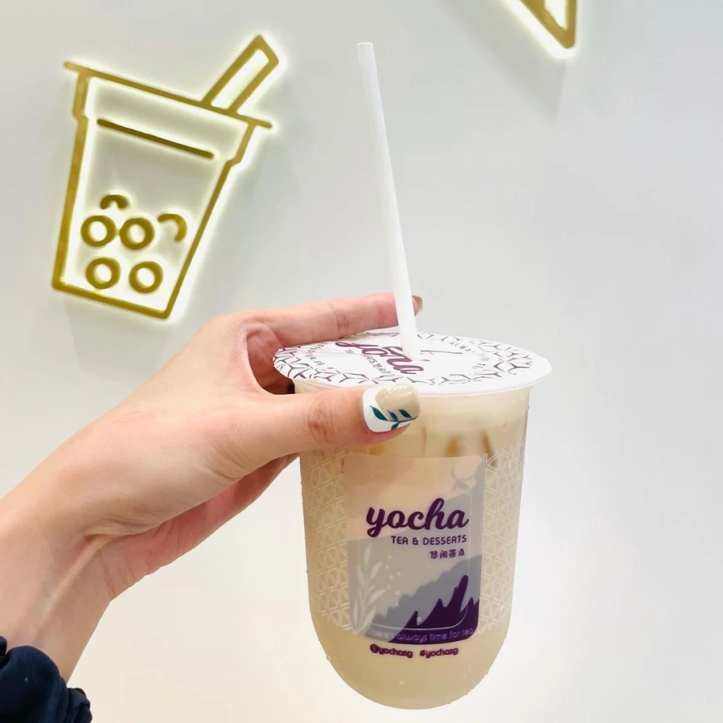 23 Best Bubble Tea In Singapore [2024]
