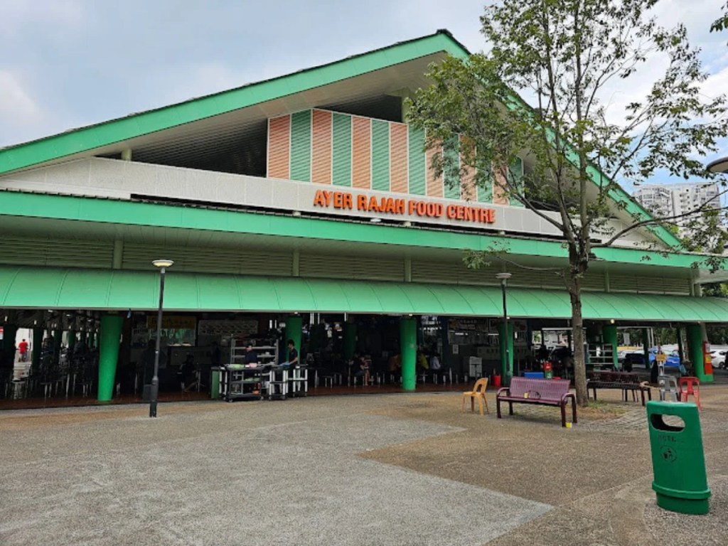 22 Best Hawker Centres In Singapore [2025]