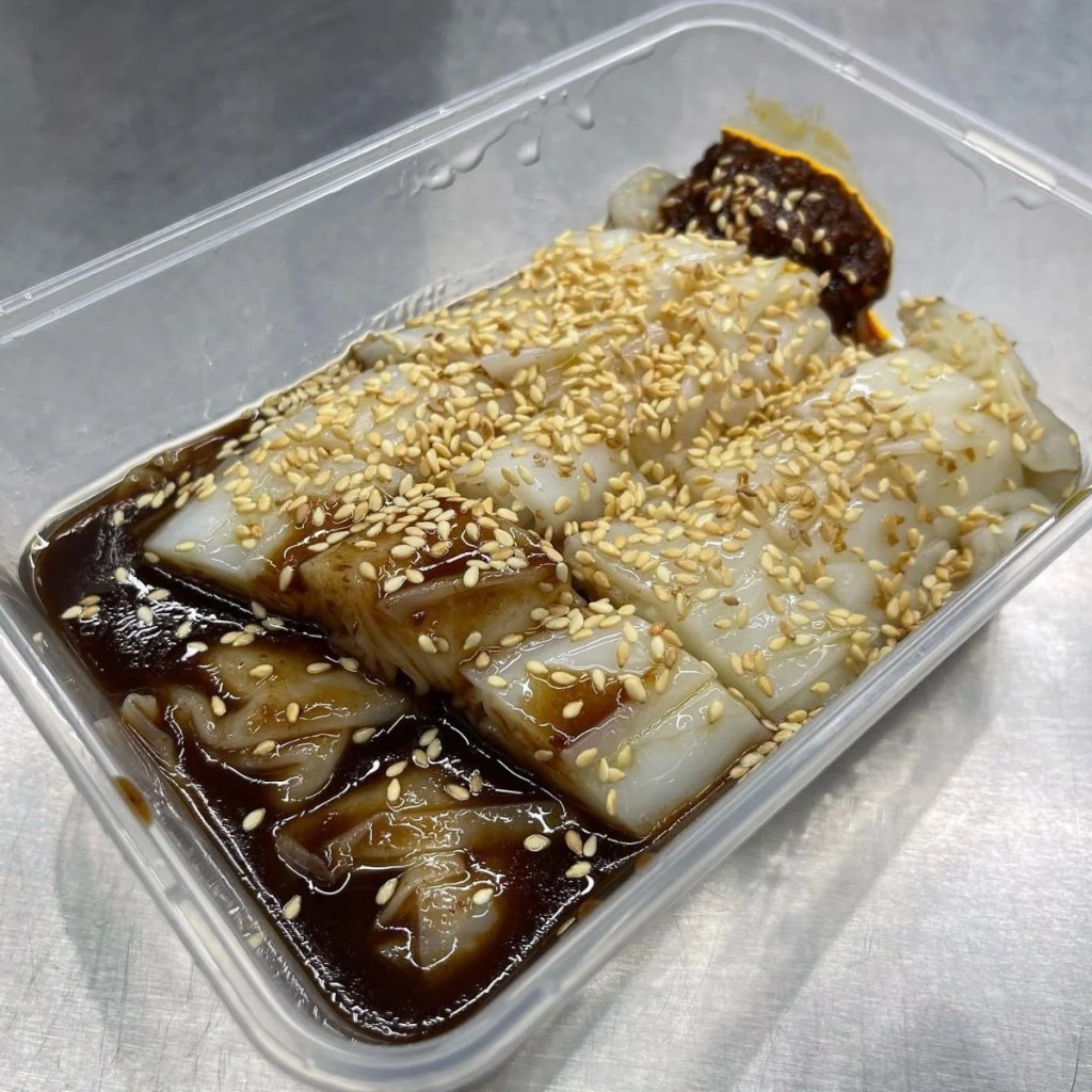 13 Best Chee Cheong Fun In Singapore [2025]