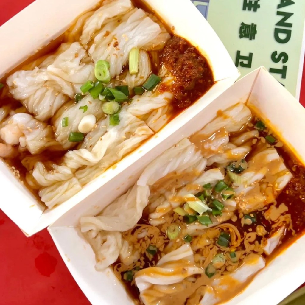 30 Best Food Stalls In Chinatown Complex Food Centre [2024]