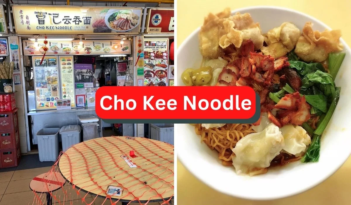 Cho Kee Noodles 曹记云吞面 : A Noodle Stall with a History of Crafting ...