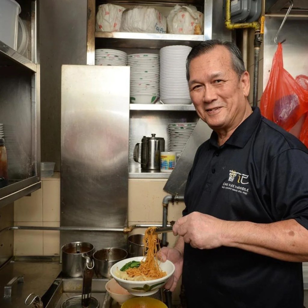 Cho Kee Noodles 曹记云吞面 : A Noodle Stall with a History of Crafting ...