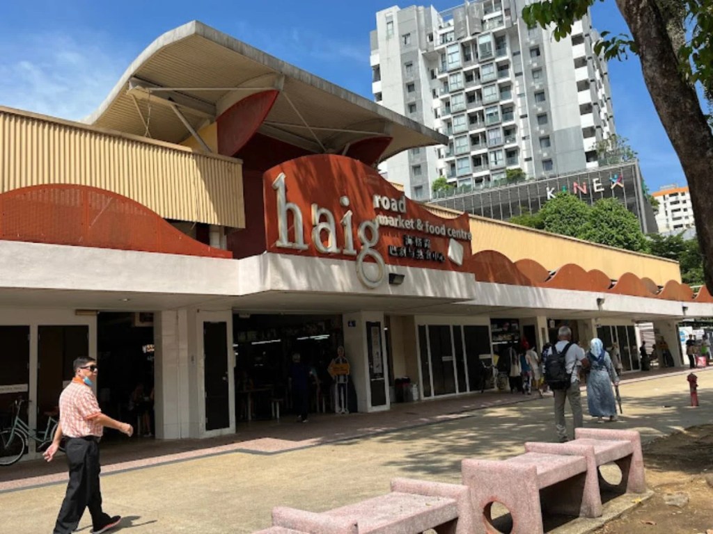 22 Best Hawker Centres In Singapore [2025]