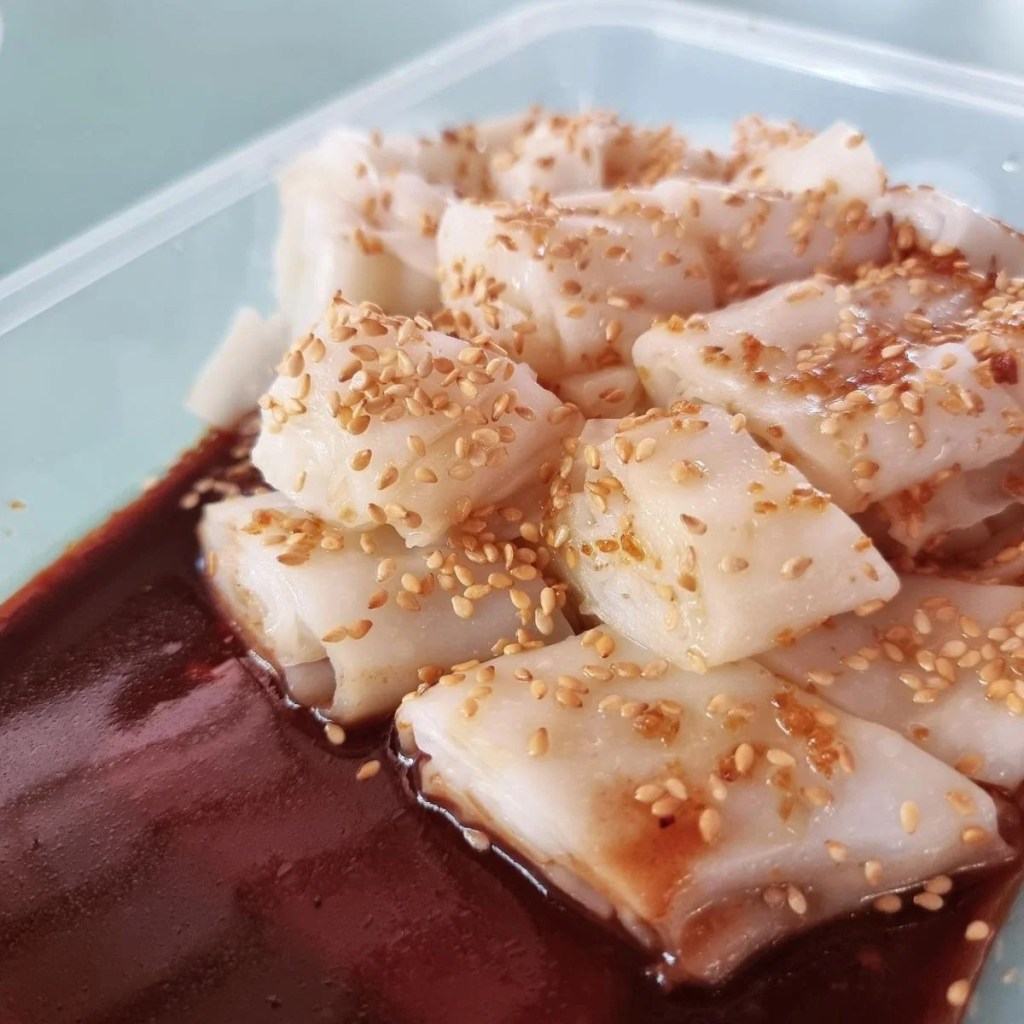 13 Best Chee Cheong Fun In Singapore [2025]