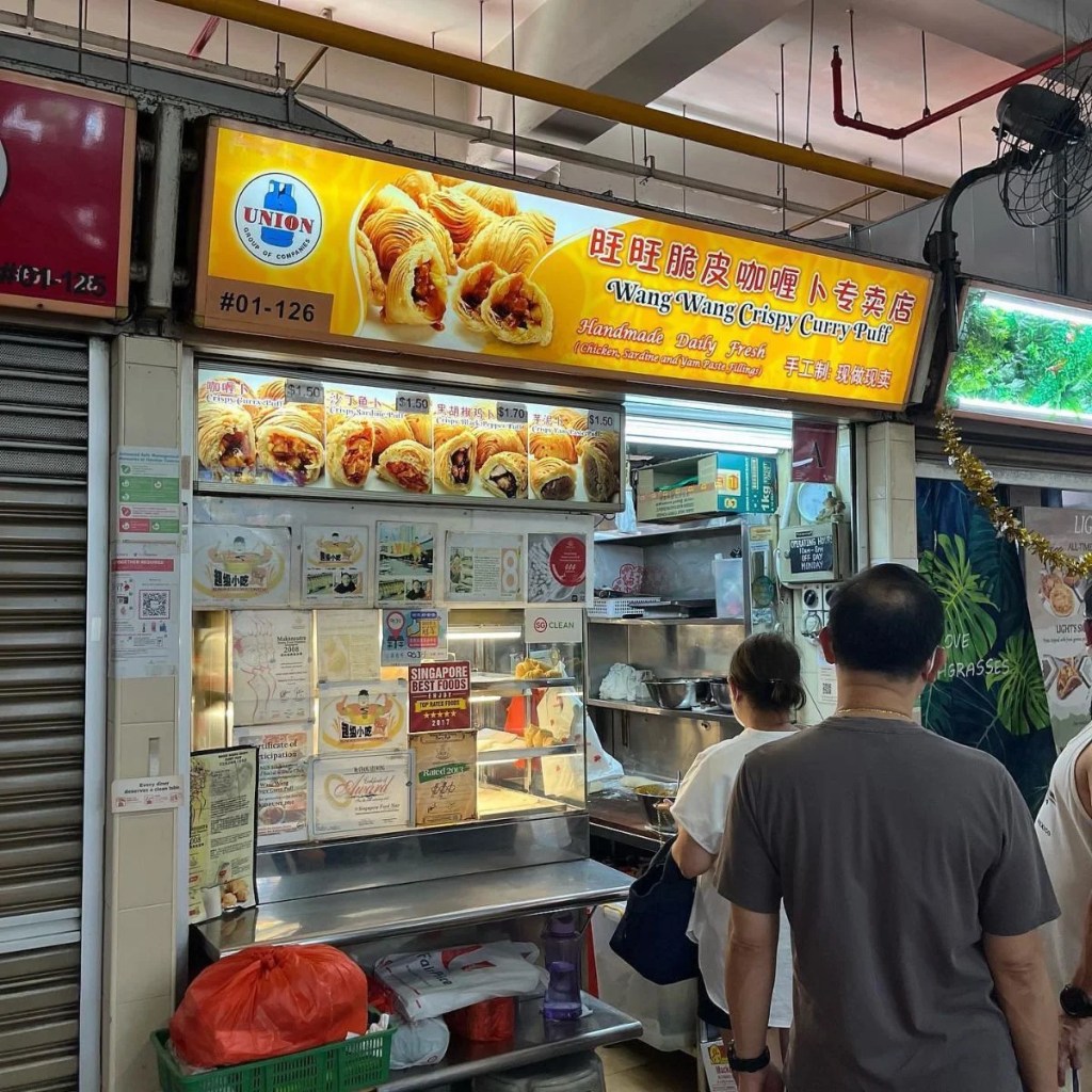 Wang Wang Crispy Curry Puff 旺旺 : Singapore’s Iconic Curry Puffs