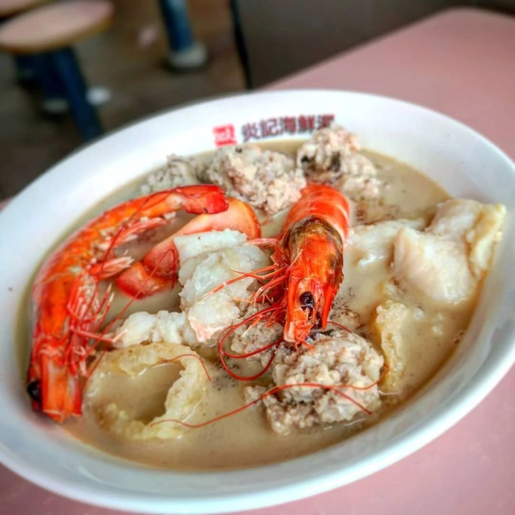 31 Best Food Stalls In Old Airport Road Food Centre [2024]