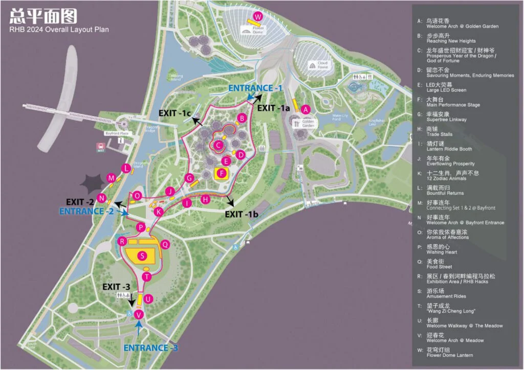 River Hongbao 2024: A Dazzling Celebration of Chinese New Year Magic ...